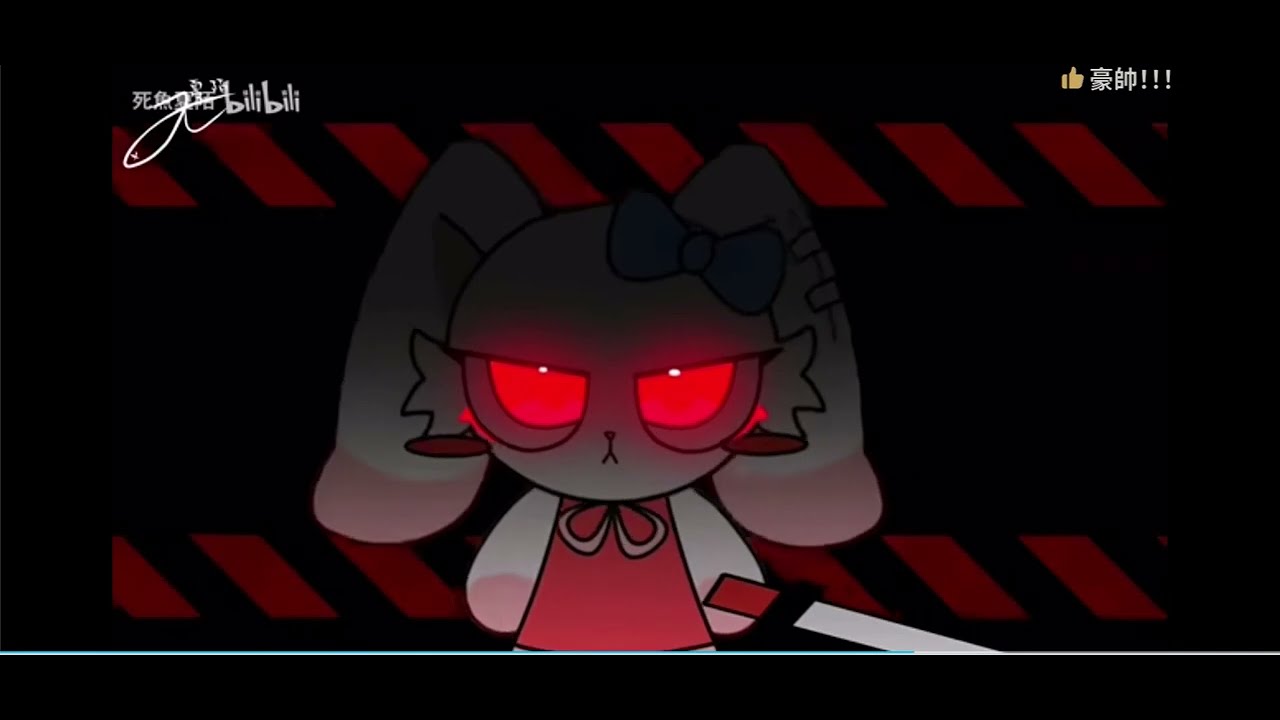 Deep Blue MEME - YouTube