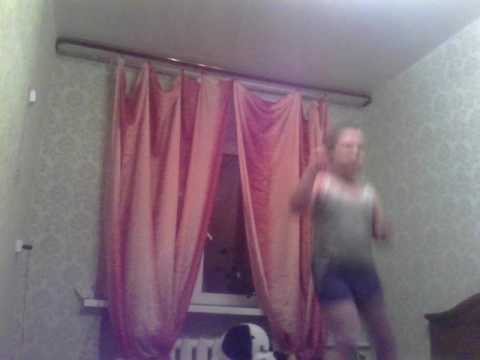 Танцы в трусах