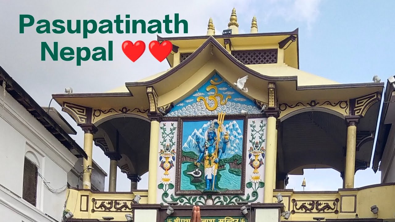 Most Beautiful And First | Visiting Place | In Nepal | One Place Three ...