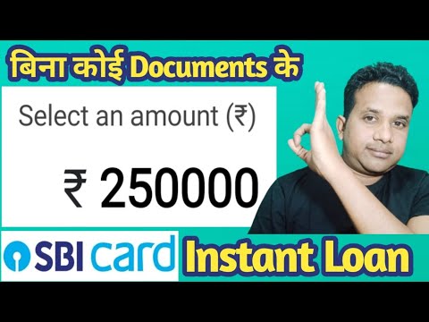 How To Get Instant Loan On SBI Credit card | SBI Card ENCASH Loan ...