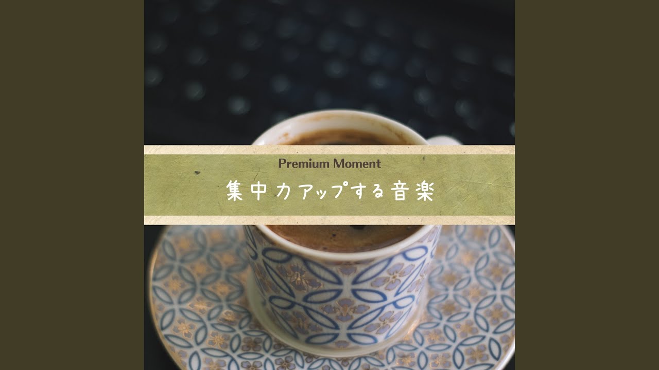 Early Riser - YouTube