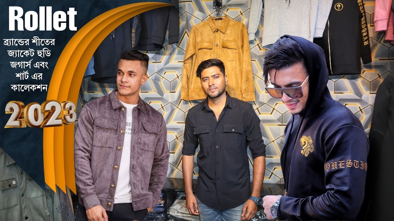 Rollet brand New jacket hoodie shirt & joggers price in bd 2023 ...