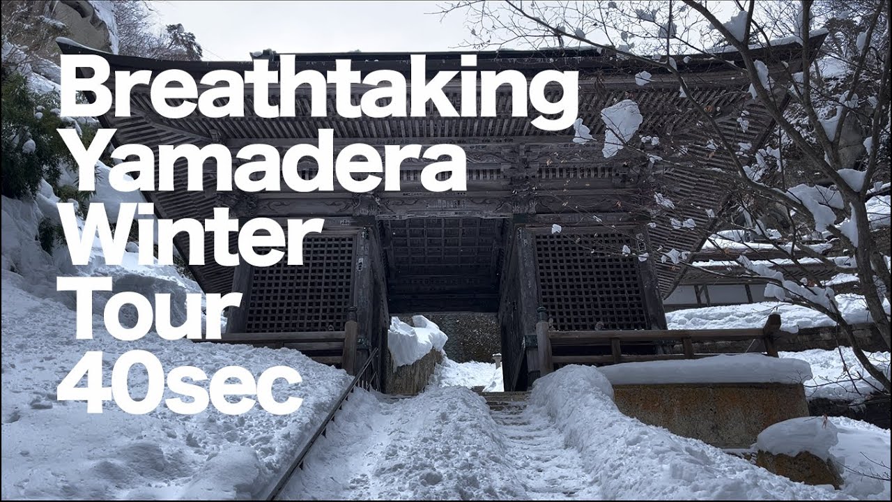 Breathtaking Yamadera ～Winter tour～ 40sec - YouTube