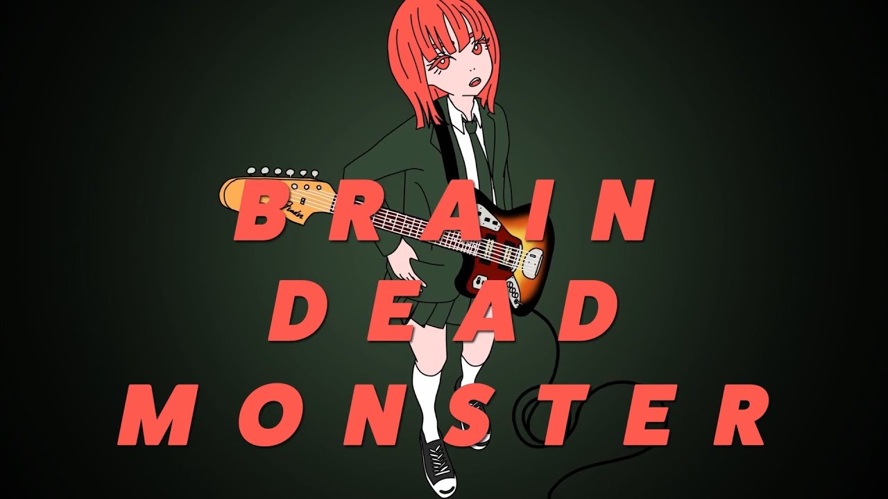 【歌ってみた】Brain Dead Monster / 上下左右 - YouTube