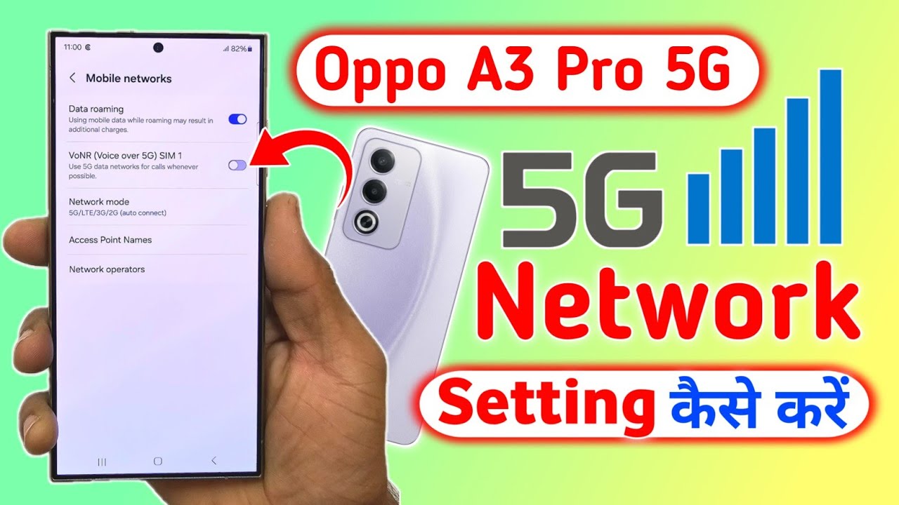 Oppo a3 pro 5g network settings, Oppo a3 pro 5g me 5g network kaise ...