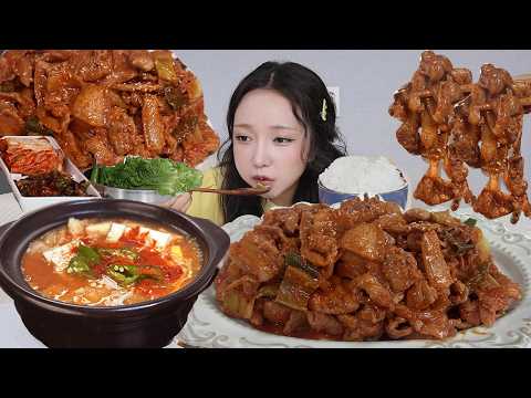 💛한국인의 소울푸드 매콤 제육볶음에 구수한 된장찌개 푸짐하게 먹방｜Korean Soul Food! Spicy Pork & Doenjang Stew MUKBANG