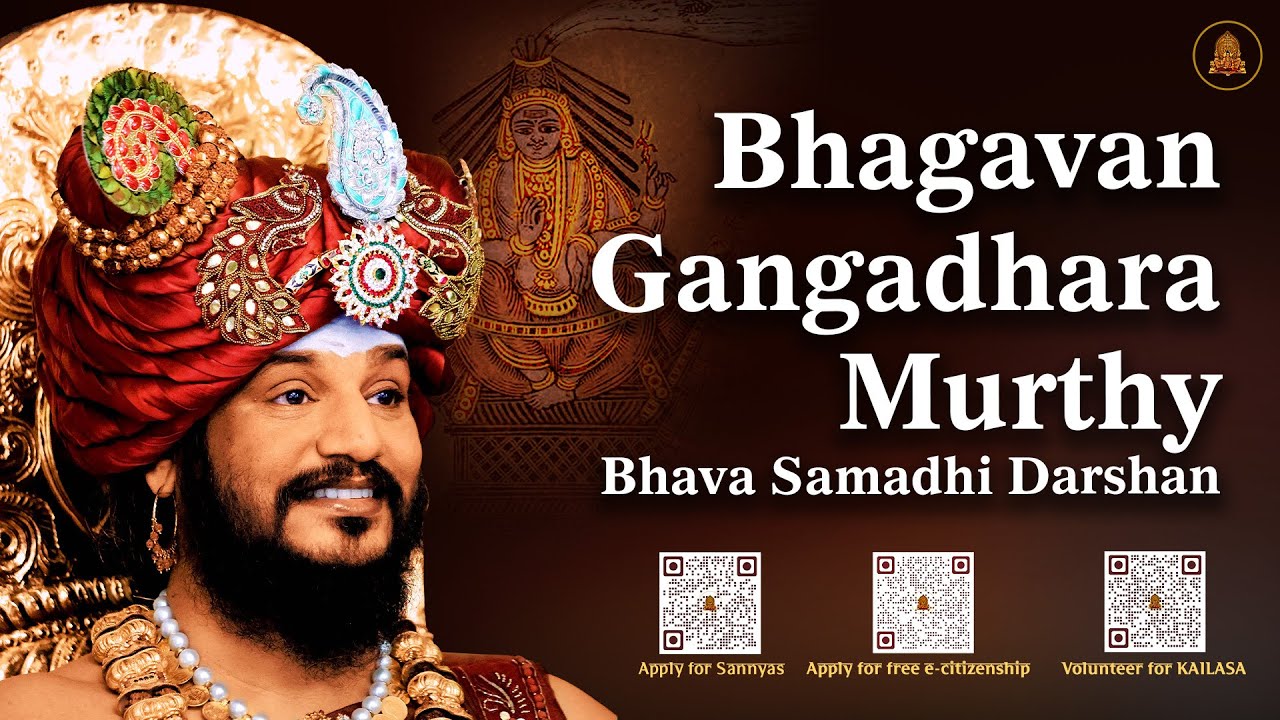🔴LIVE SPH Darshan: Bhagavan Gangadhara Murthy Bhava Samadhi Darshan - YouTube