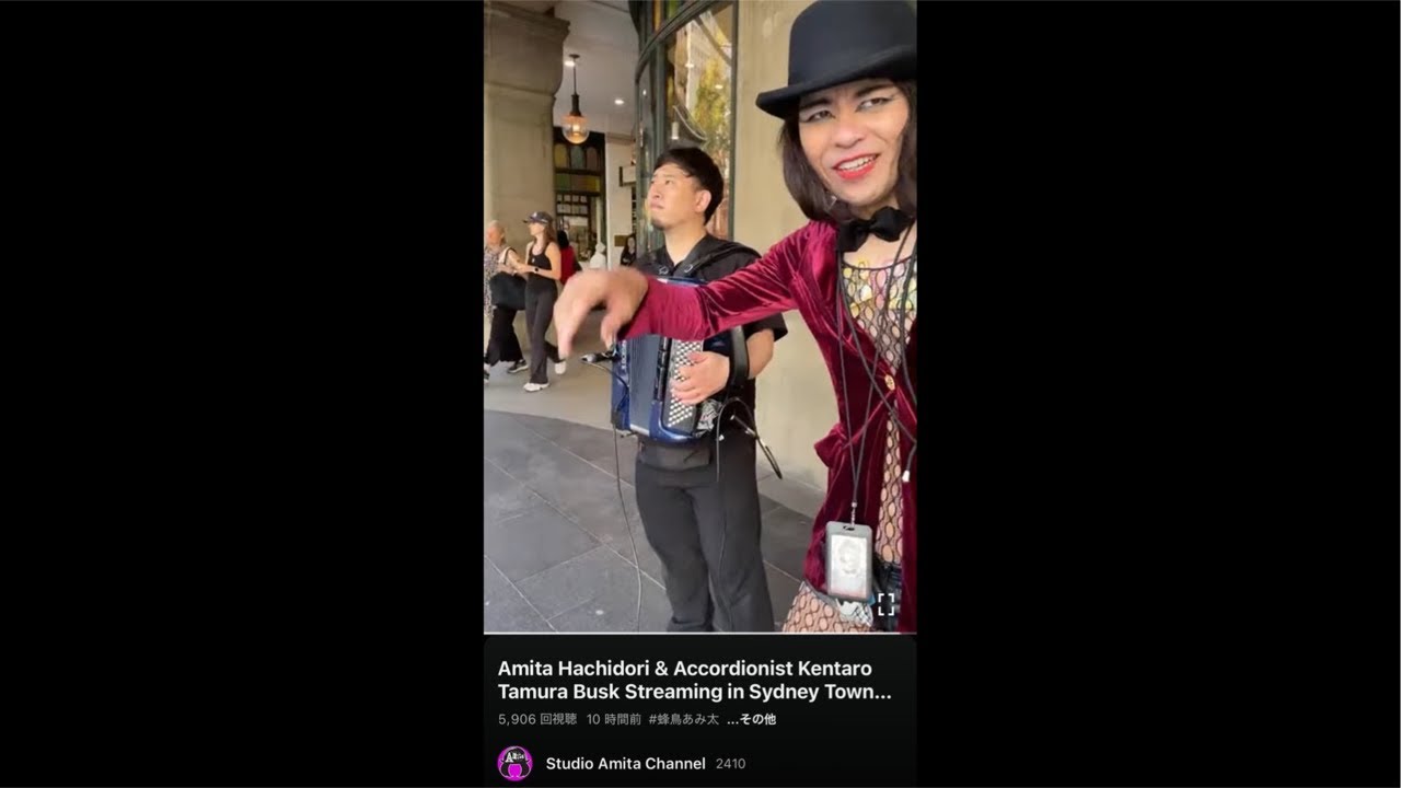 Amita Hachidori & Accordionist Kentaro Tamura Busk in Sydney Town Hall ...