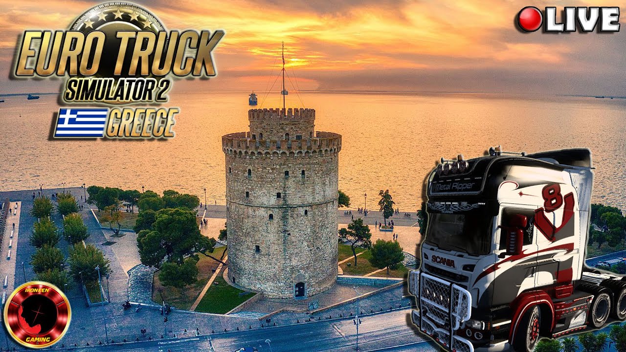 🔴Όμορφη γλυκιά Θεσσαλονίκη!!! 🇬🇷 New Greece DLC Update | Euro Truck ...