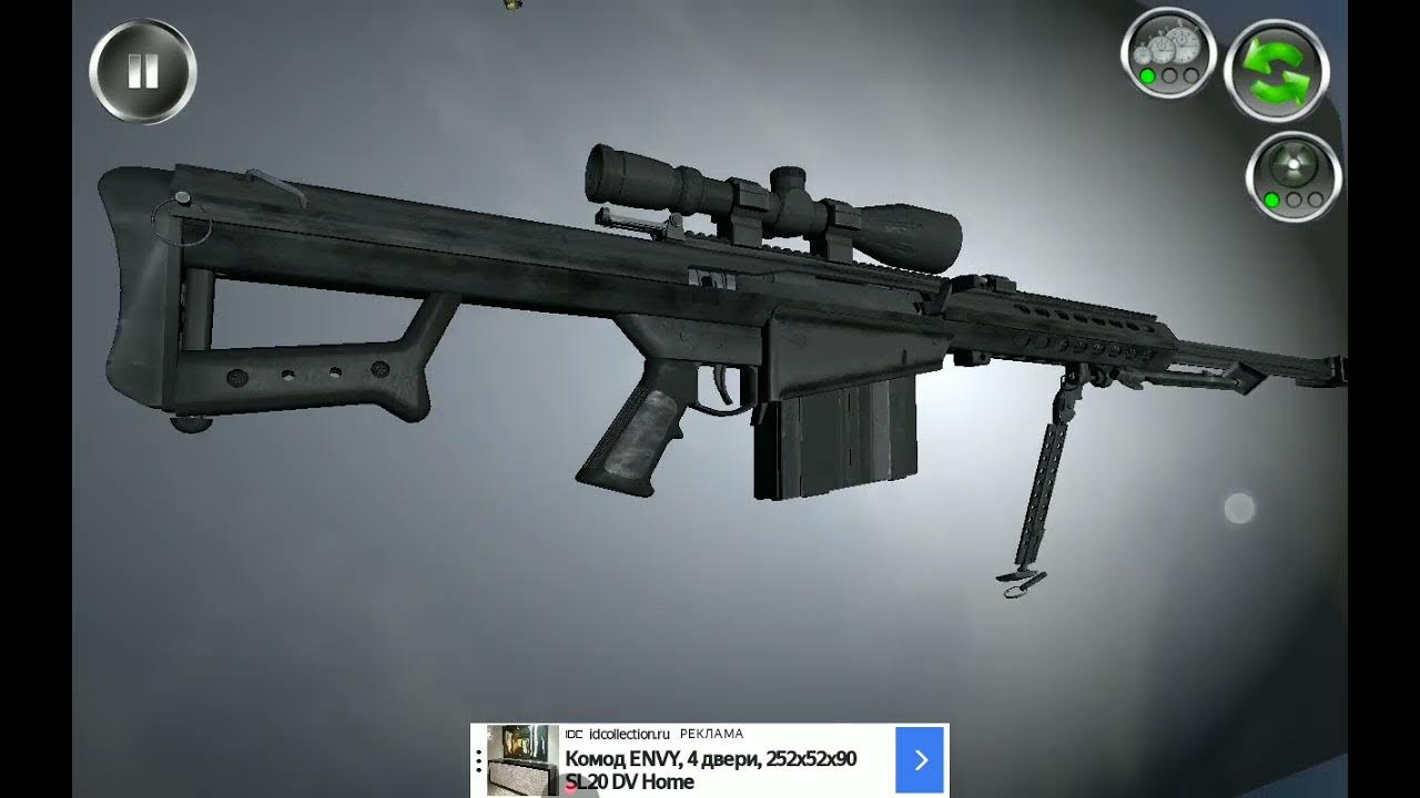 Обзор Barrett M82 - YouTube