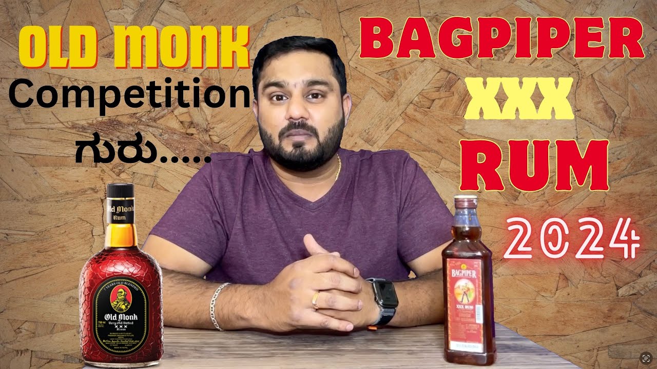 Bagpiper xxx rum Price in Bangalore 2024 #liquorguru #ಕನ್ನಡ - YouTube
