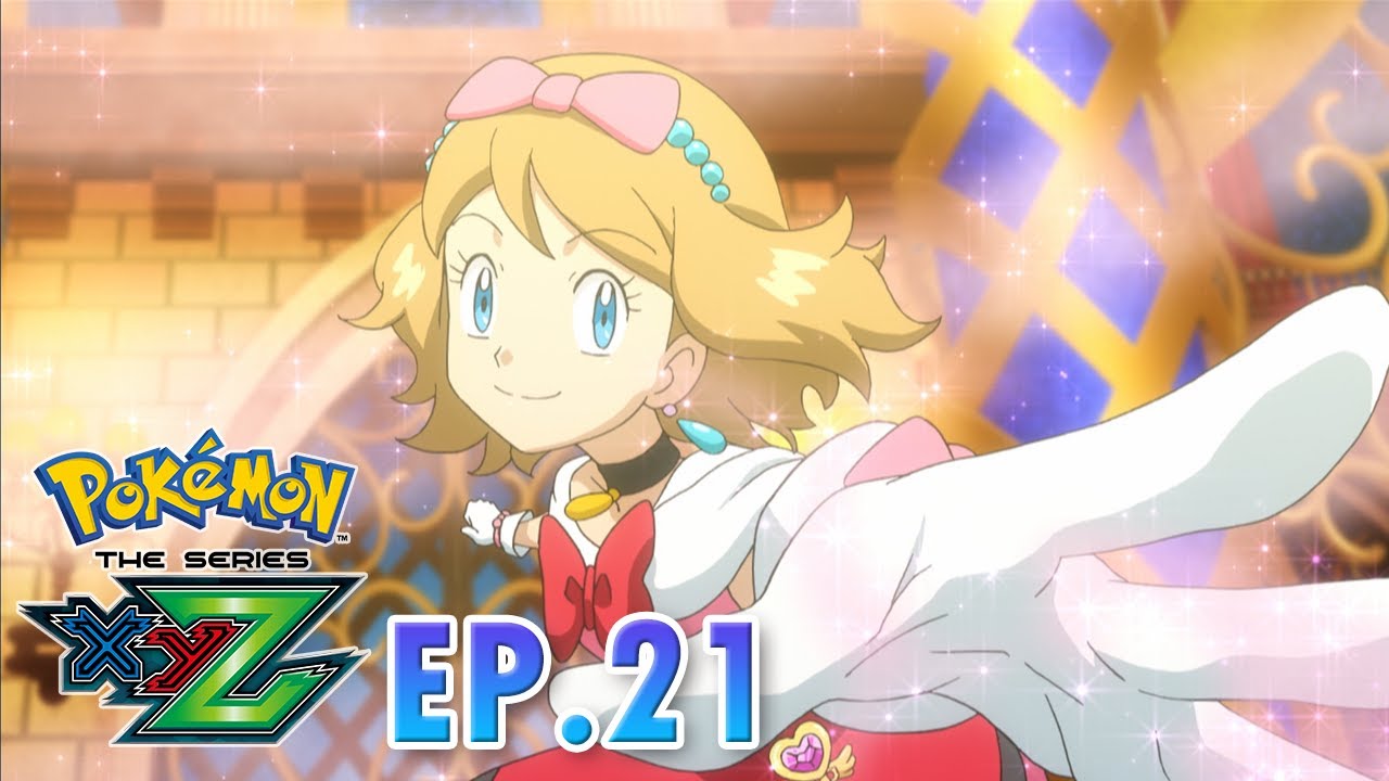 Pokémon the Series: XYZ | EP21 | เอลปะทะเซเรน่า จงเปิดออกประตูสู่อนาคต ...