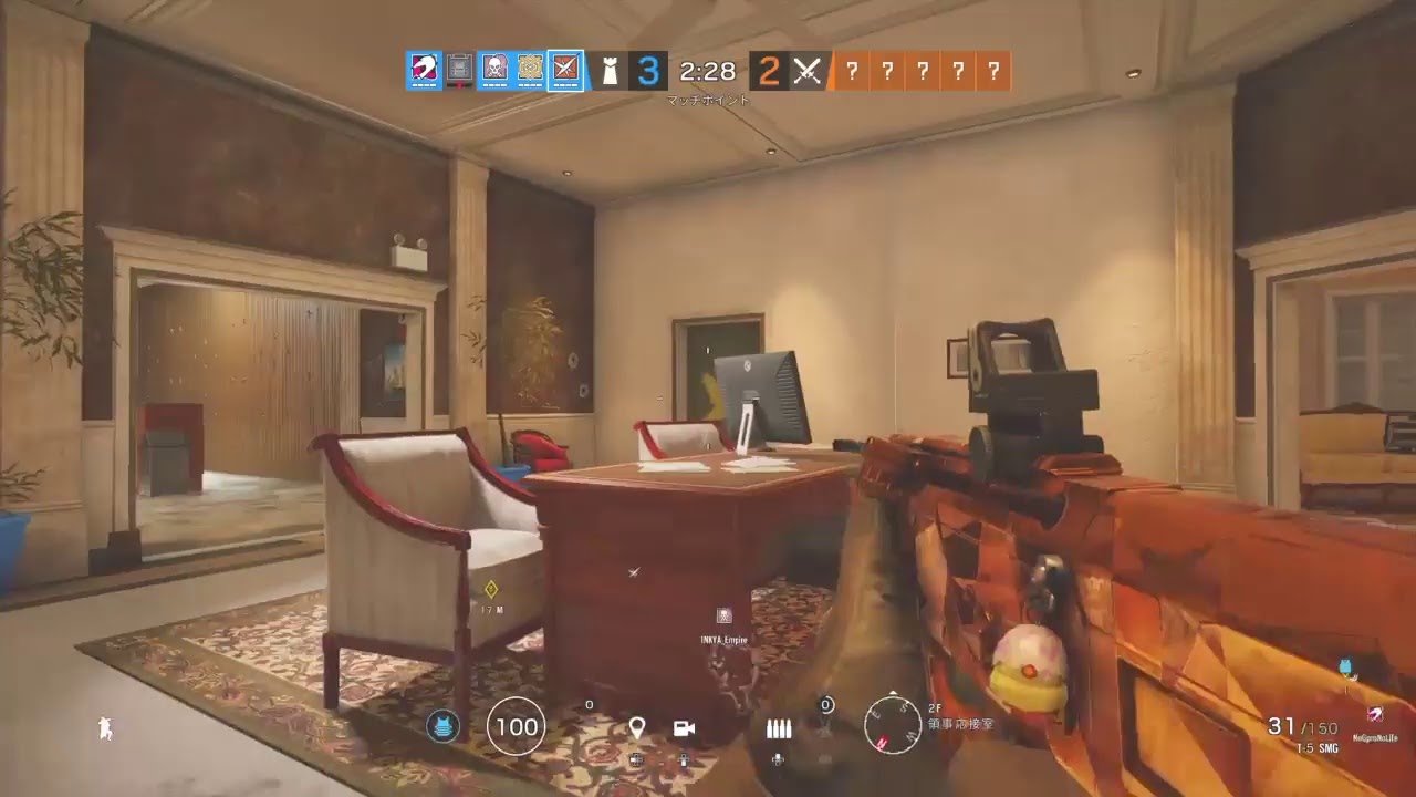 Y4S4 Solo Ranked - YouTube