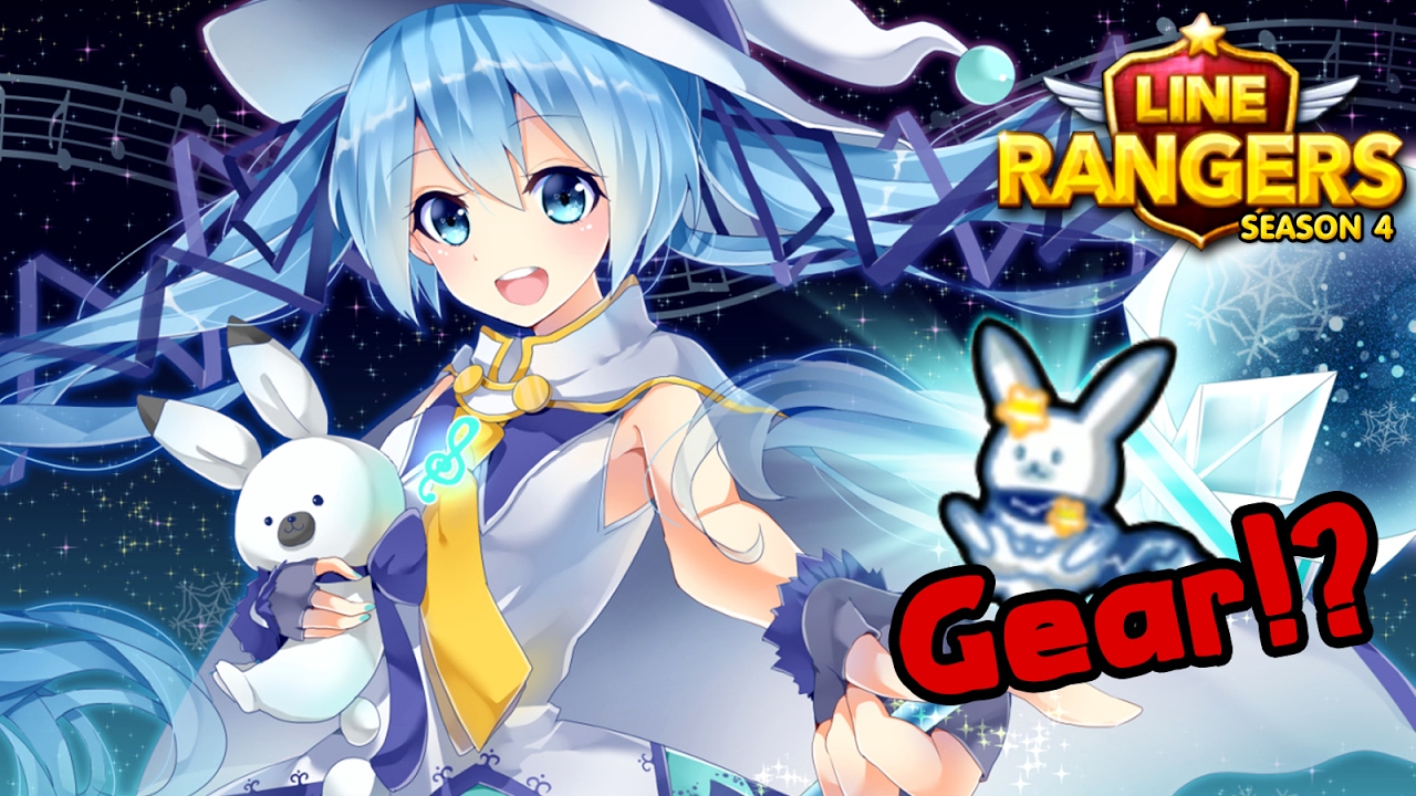 LINE Rangers SEASON 4 | เปิดกาช่า + รีวิวเกียร์ Miku Fox 2017 สวยๆ ...