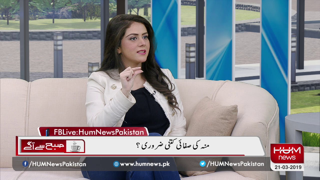 Why is oral health important and how to take care of your teeth? With ...