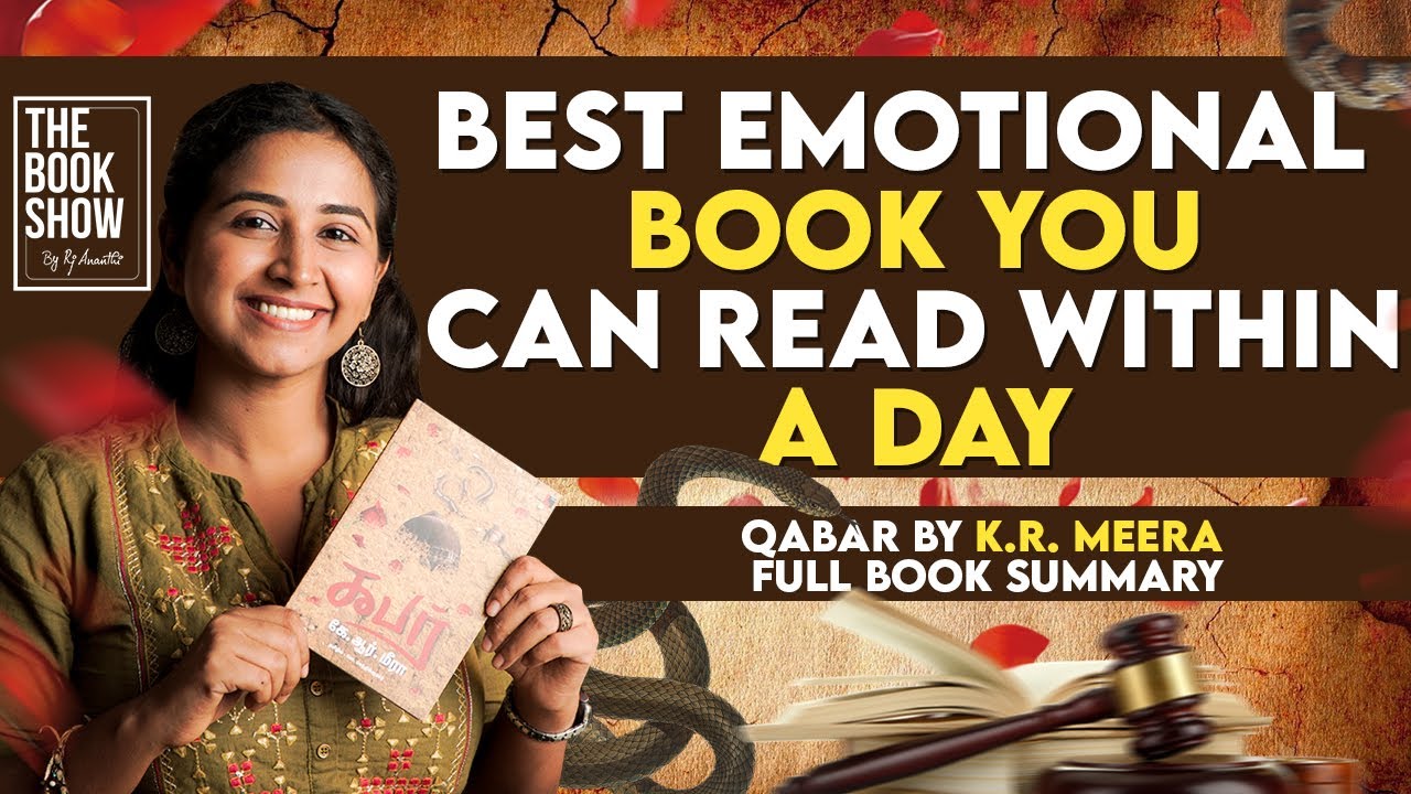 Qabar by K.R.Meera | The Book Show ft. RJ Ananthi #popularfiction - YouTube