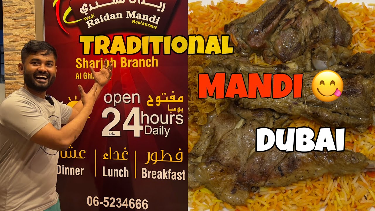 Arabian Mutton Madhbi|Mandhi Biryani in Tamil |அரபு நாட்டு மந்தி ...