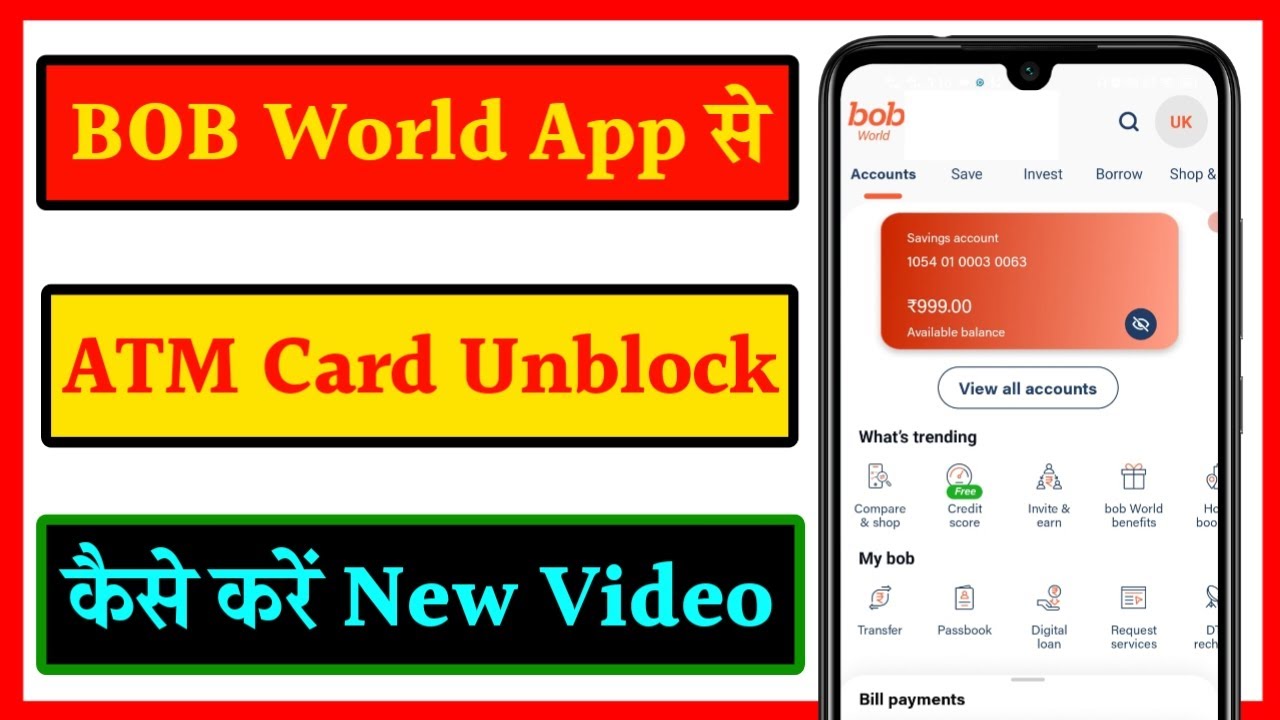 BOB world app se ATM unblock kaise kare | how to unblock debit card in ...
