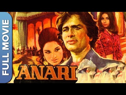 Anari (अनारी) Classic Bollywood Movie | Shashi Kapoor, Sharmila Tagore, Moushami Chatterjee