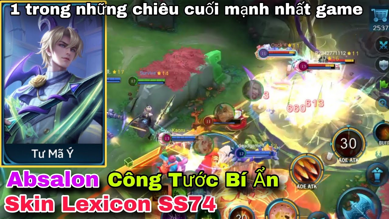 Tư mã ý : Absalon Công Tước Bí Ẩn Test Skin Lexicon SS74 : 1 trong ...