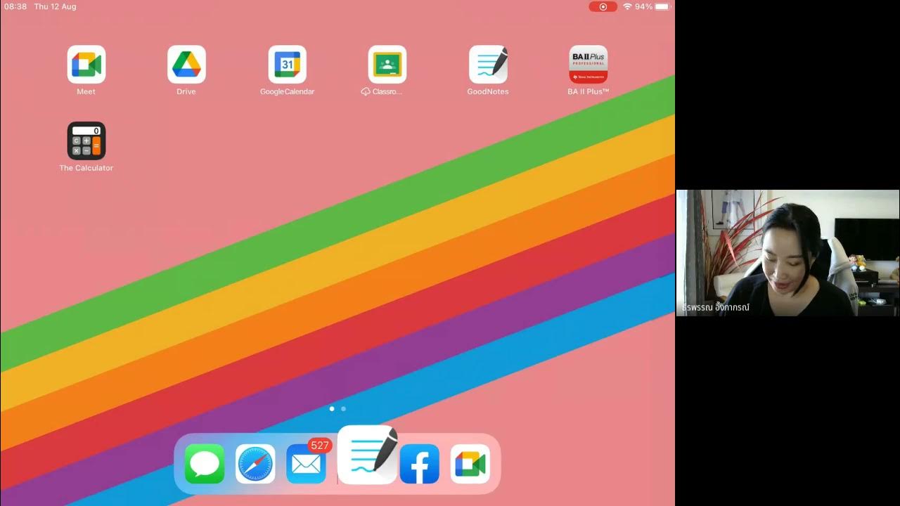 FM01 Lecture08 Part1 - YouTube