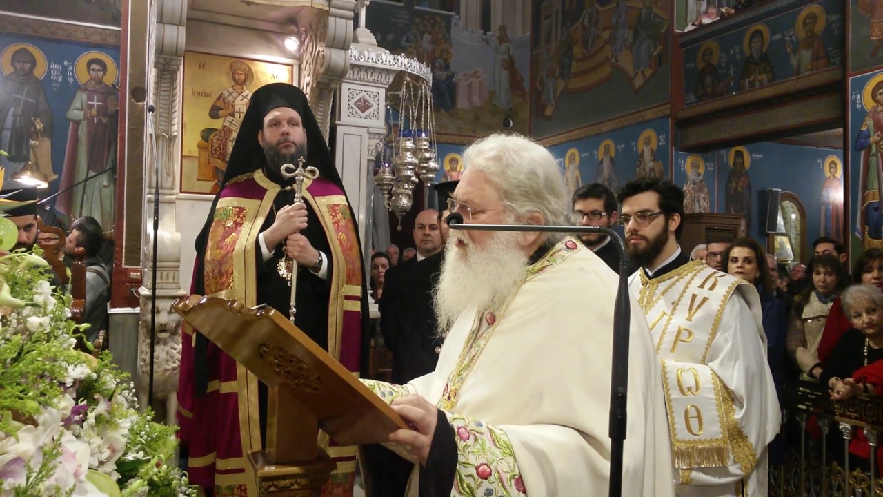 Αγιορείτικο ΧΑΙΡΕ ΝΥΜΦΗ ΑΝΥΜΦΕΥΤΕ,απο τον Καθηγούμενο της Μονής ...