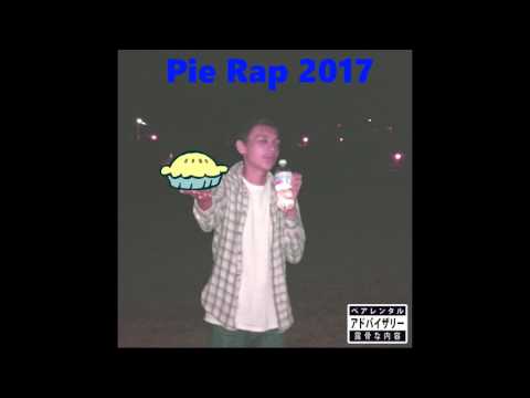 Pie Rap 2017 - YouTube