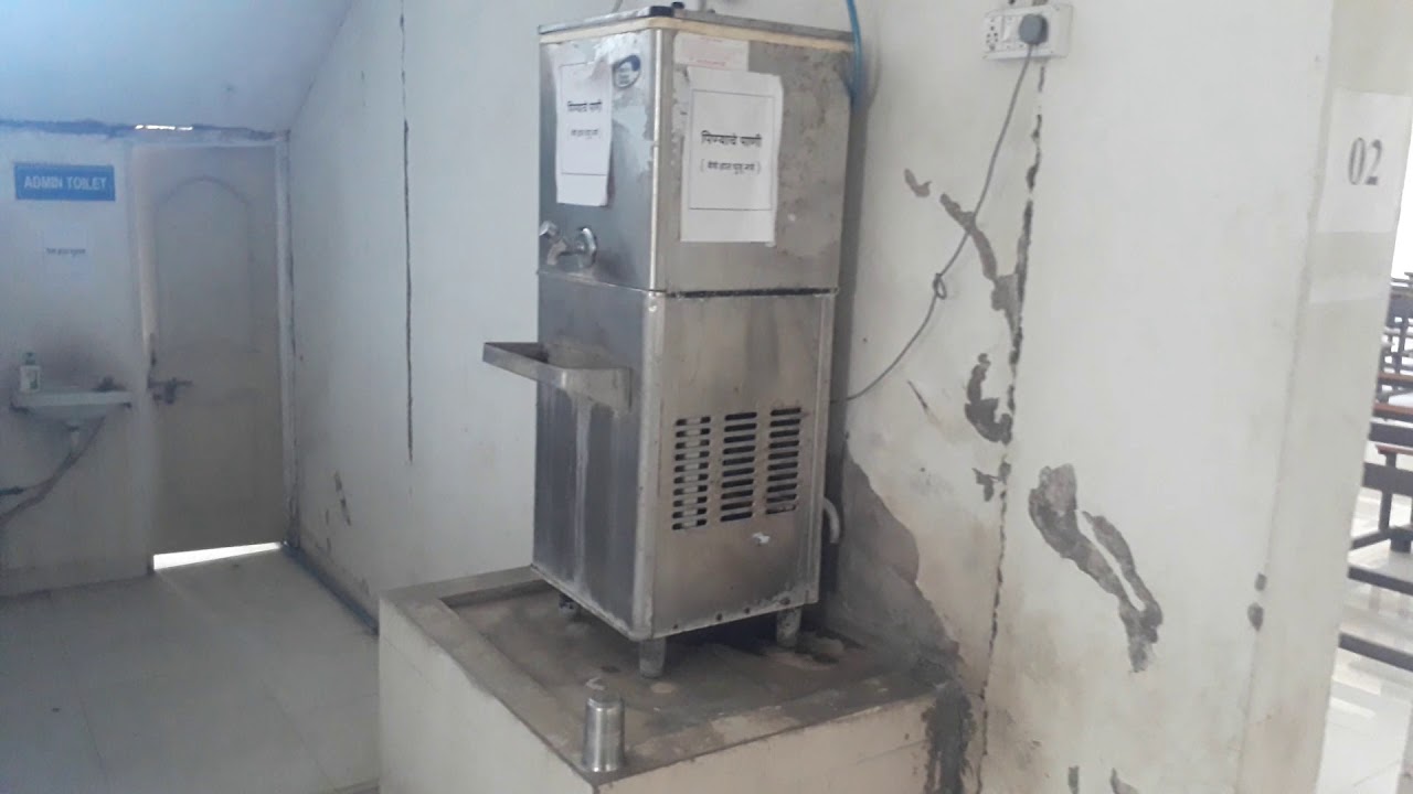 MIMR Video - YouTube