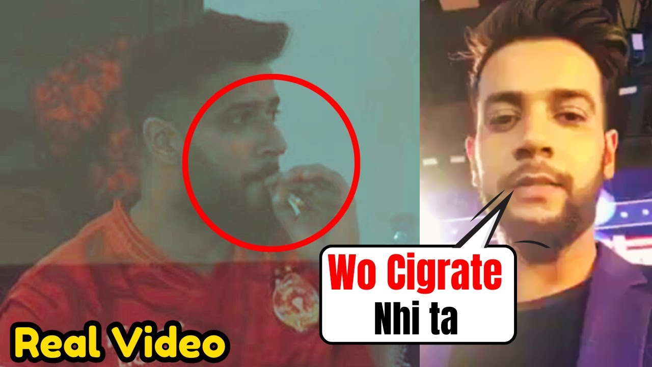 Imad wasim shocking reaction on his cigrate, smoking video in psl final ...