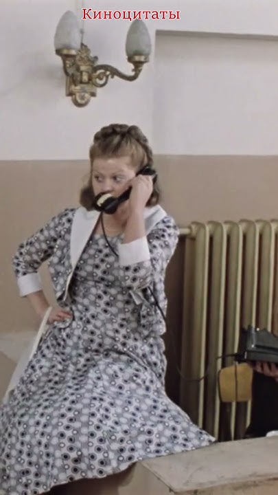 Не учите меня жить Москва слезам не верит Shorts кино Shortsvideo фильмы Film Youtube