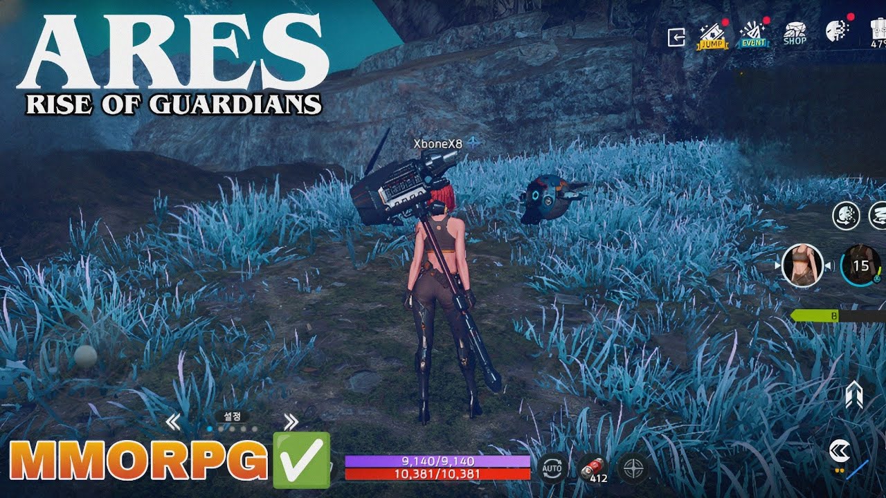 ARES RISE OF GUARDIANS GAMEPLAY MMORPG FOR ANDROID /ios/pc 2025 (P-13 ...