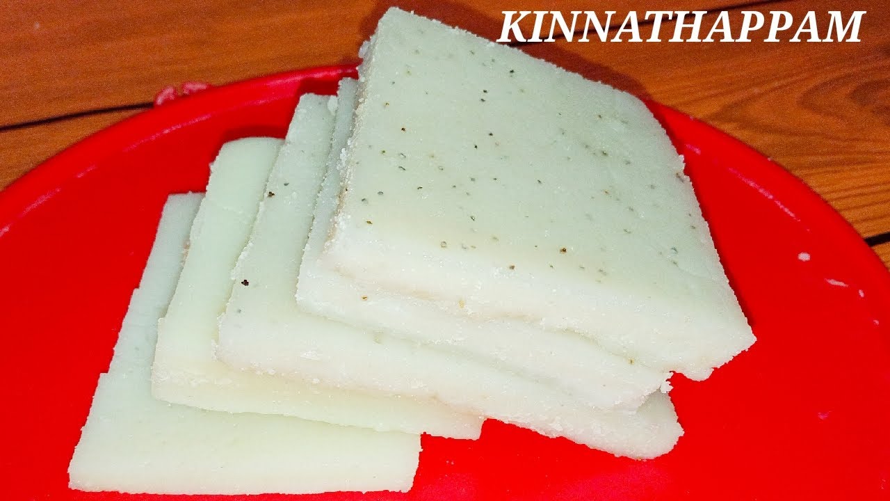 Kinnathappam sweet recipe | Vattayappam recipe | Steamed Rice cake ...