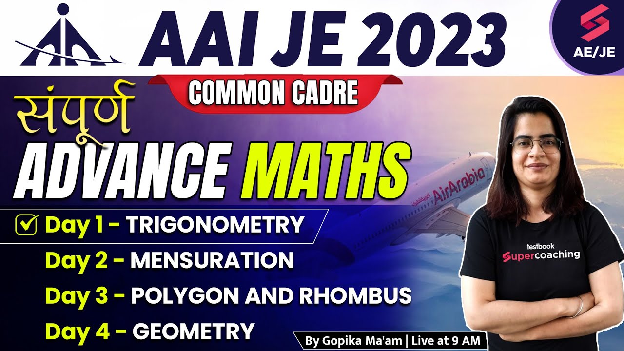 AAI Junior Executive Quants Class | Advance Maths | Trigonometry | AAI ...