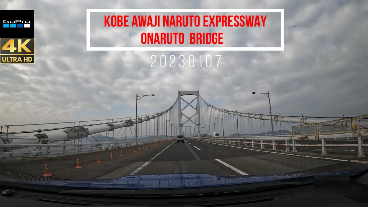 WRX STI 2018 Onaruto Bridge 20230107 Gopro Hiro10 4K 60Fps - YouTube