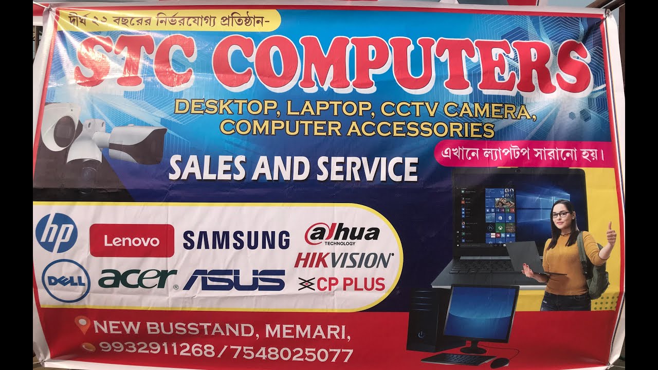 STC COMPUTERS Live Stream...photography by swastika photography ...mob ...