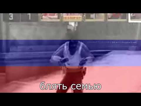 Anomaly Russin rage