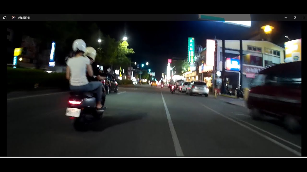 taiwan motorcycle 台南 騎車 20230617-4 - YouTube