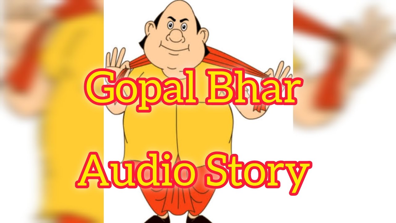 Audio Story || Gopal Bhar - YouTube