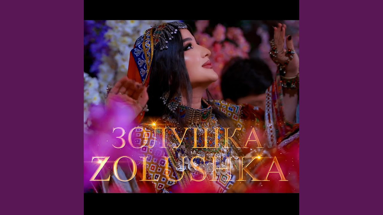 Bacha Jane Logari (feat. Zolushka) - YouTube