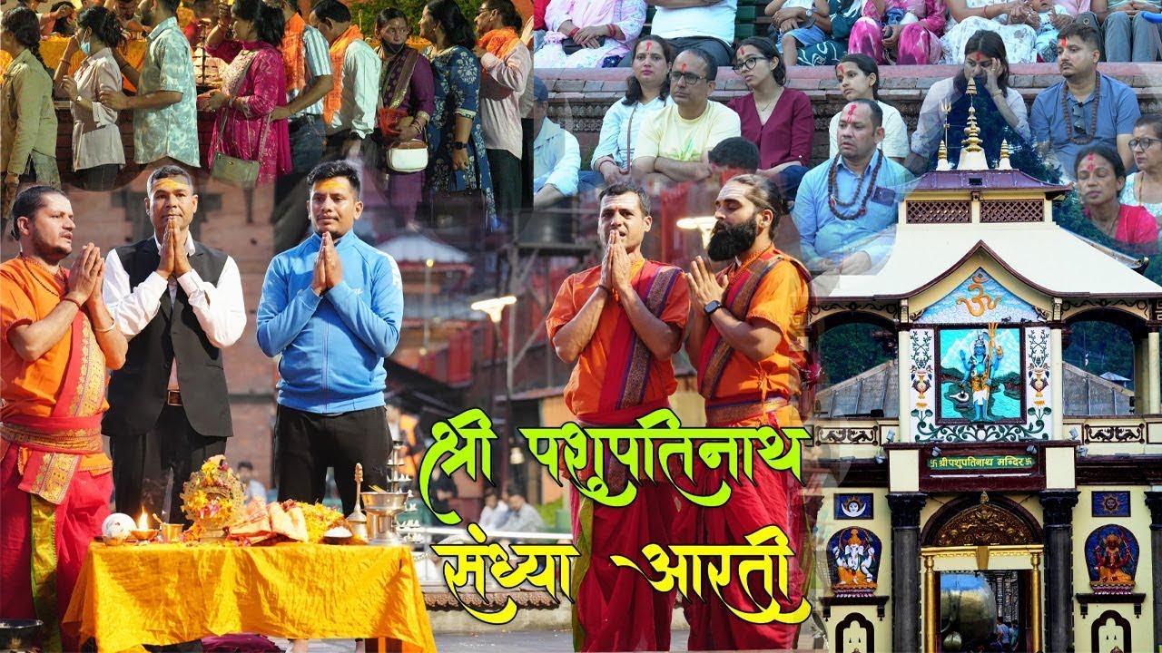 🔴Live - Shree Pashupatinath Sandhya Aarati-Kathmandu ,Nepal ,28-Sep ...