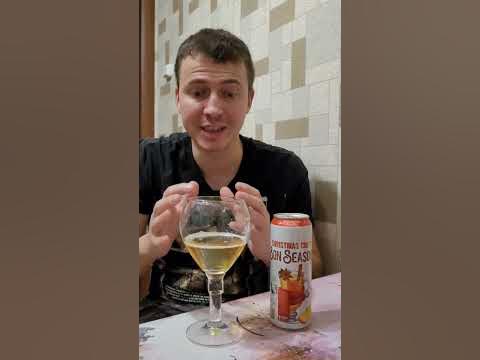 Рождественский сидр Bon Season. Вкус праздника? - YouTube