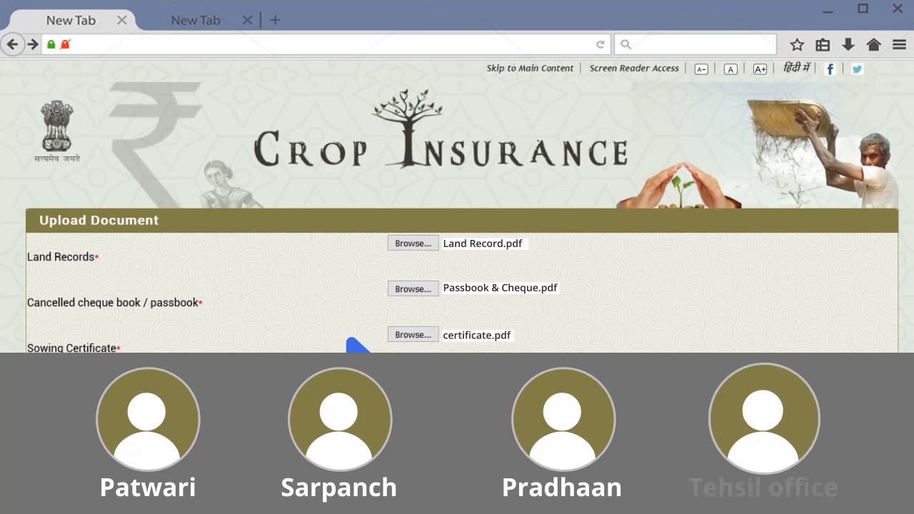 #PMFBY #CSC #CSCCrop Insurance #FasalBimaYojana - YouTube