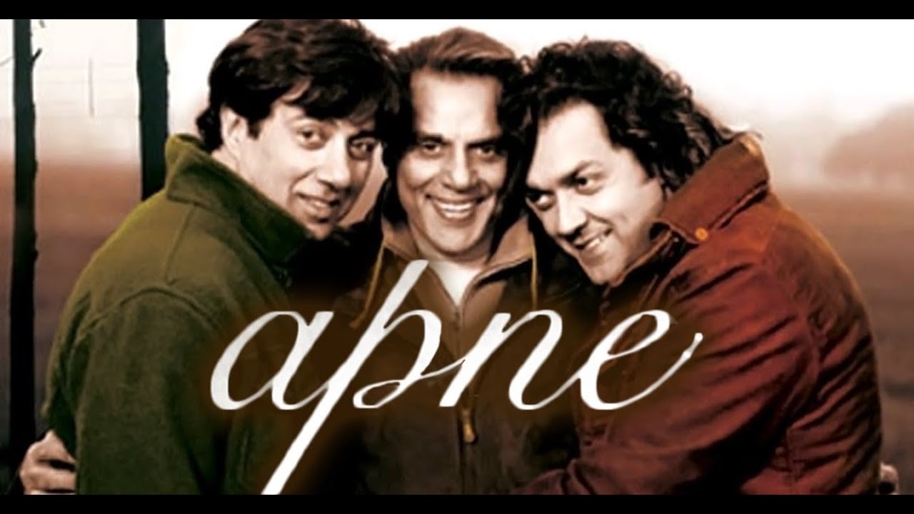 Apne to Apne Hotay Hain Full Movie HD - YouTube