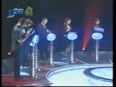 Lider TV Zeif Bend 2005 \\ 1-ci hisse