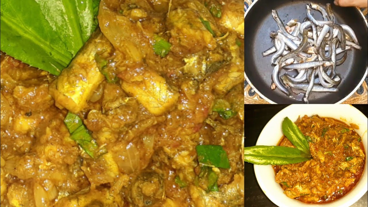 চিরিং/চেউয়া মাছ রান্নার সহজ পদ্ধতি.How to Cook Goby Fish Bangla. - YouTube