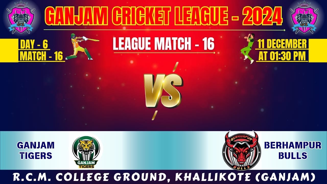 🛑LIVE : GANJAM CRICKET LEAGUE - 2024 || LEAGUE-15 : GANJAM TIGERS vs ...