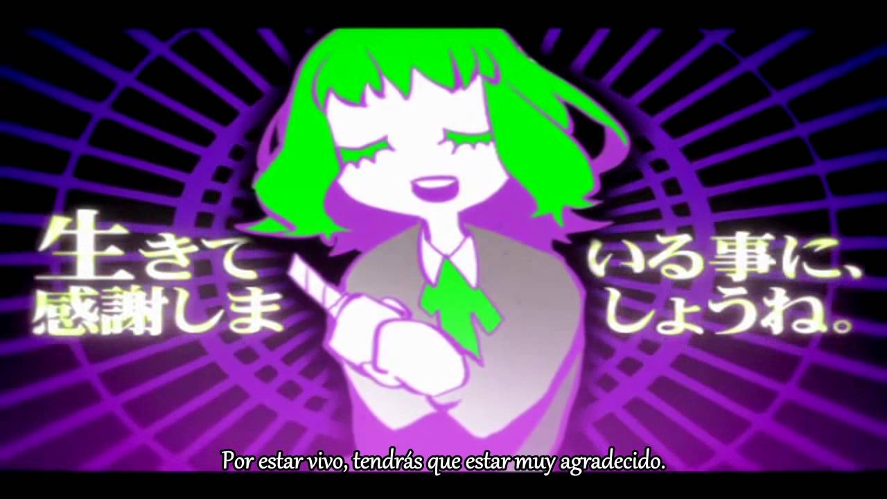 【GUMI】¿Podrás decir que lo sientes? / Gomen Nasai O Ieru Ka Na【Sub esp ...