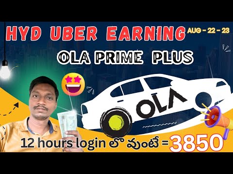 ola prime plus daily 3850 FREE - YouTube