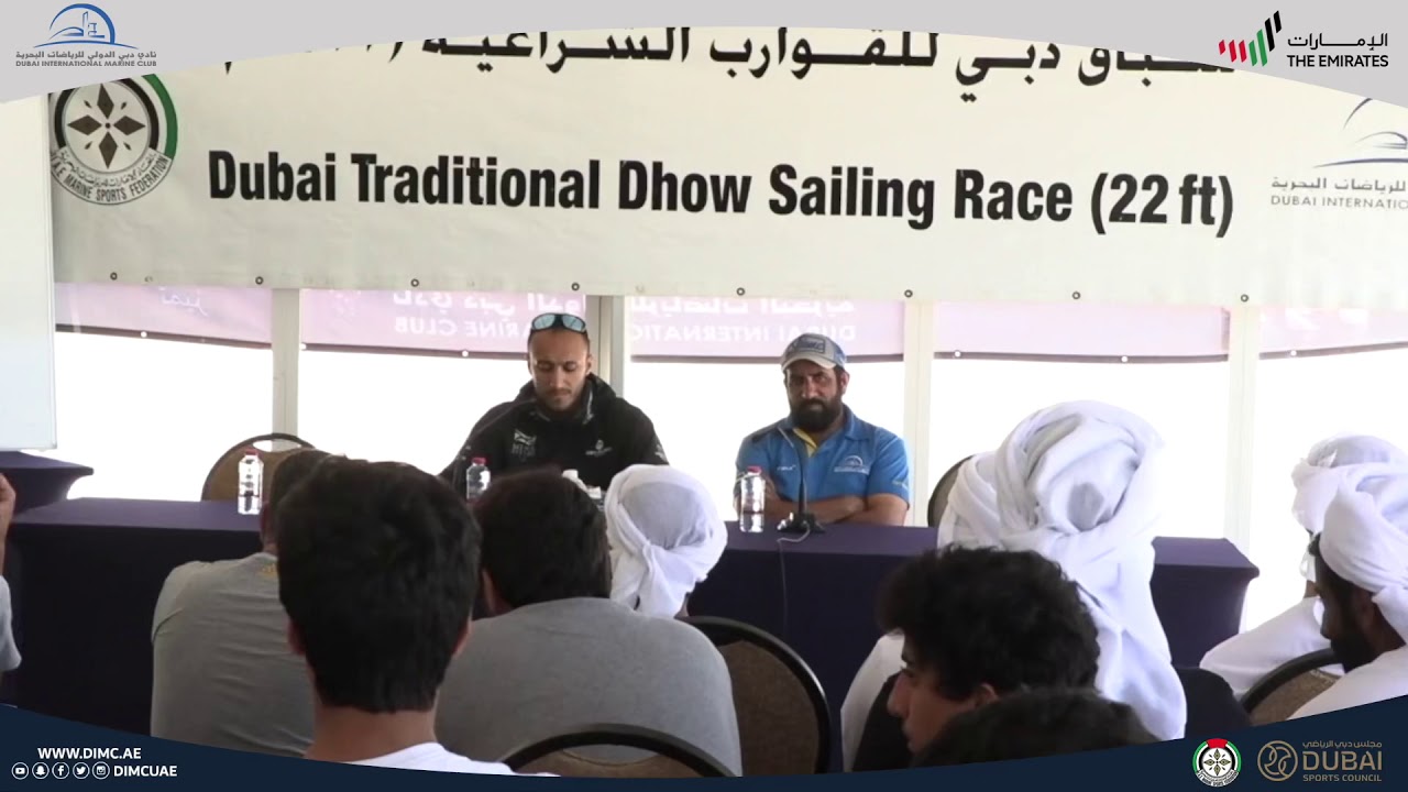 Race Highlights : 29.02.2020 22ft Dubai Traditional Dhow Sailing Race ...