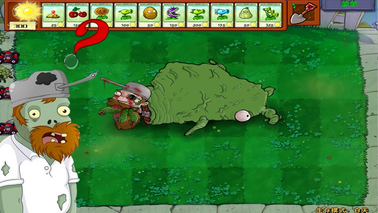 Plants Vs Zombies Horrible Zombies Mod Crazy Dave - YouTube